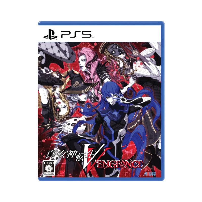 PS5 Games - Preorder